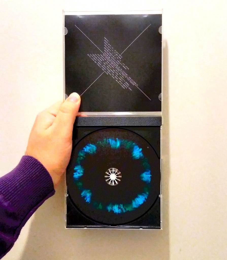 CD Samples | Album Samples for Duplication Projects